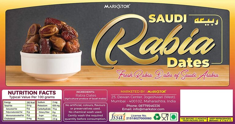 Markstor Saudi Rabia Dates – 500g – Fresh Rabia Dates of Saudi Arabia ...